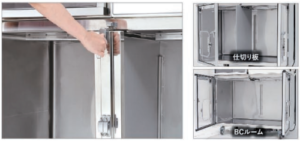 メニックス 動物用ICU メニオス（MENIOS） – 株式会社キカイヤ