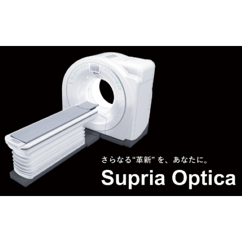 GE 超音波診断装置 Venue Go (ベニューゴー) – 株式会社キカイヤ