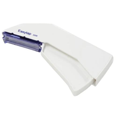 オリンパス 超音波凝固切開装置 SONICBEAT（ソニックビート） – 株式会社キカイヤ