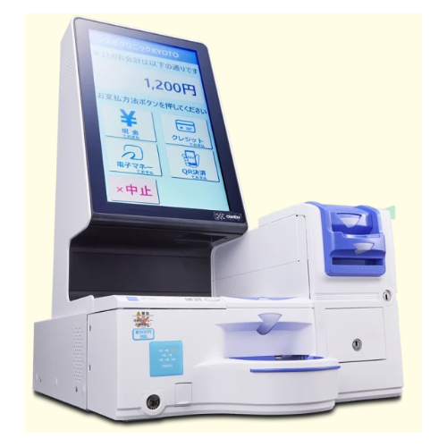 タカゾノ 全自動分割分包機 Crestage-Nano(クレステージ ナノ) – 株式会社キカイヤ