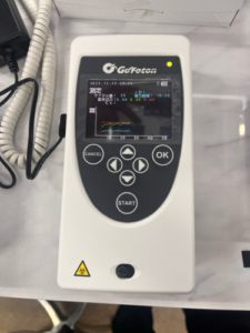 ゴーフォトン モバイル リアルタイムPCR装置 PicoGene PCR1100を納品させて頂きました！ – 株式会社キカイヤ